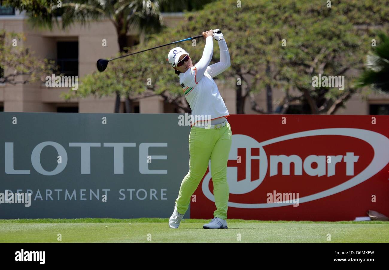 Se ri pak hi-res stock photography and images - Alamy