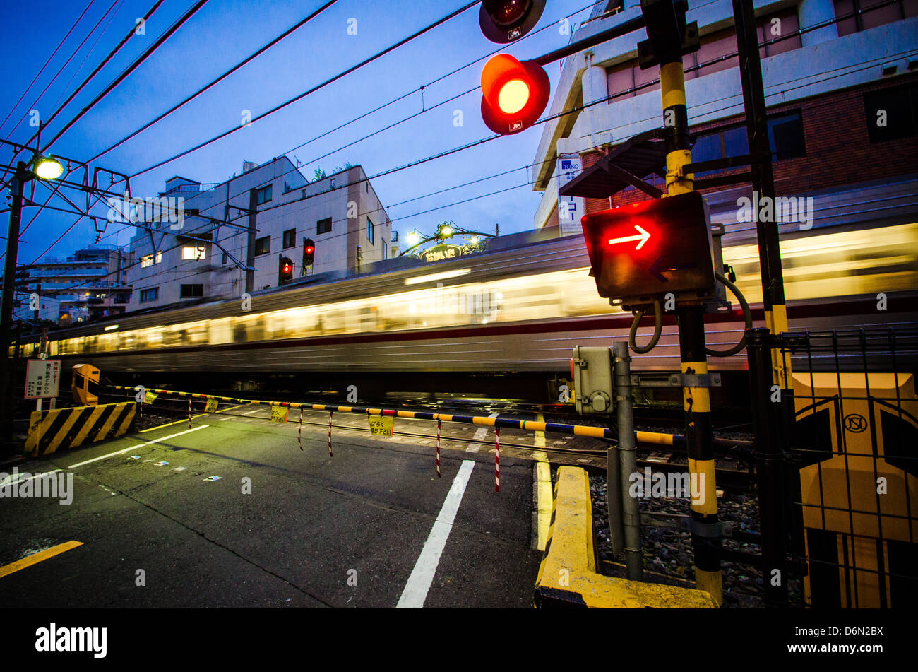Itabashi station hi-res stock photography and images - Alamy