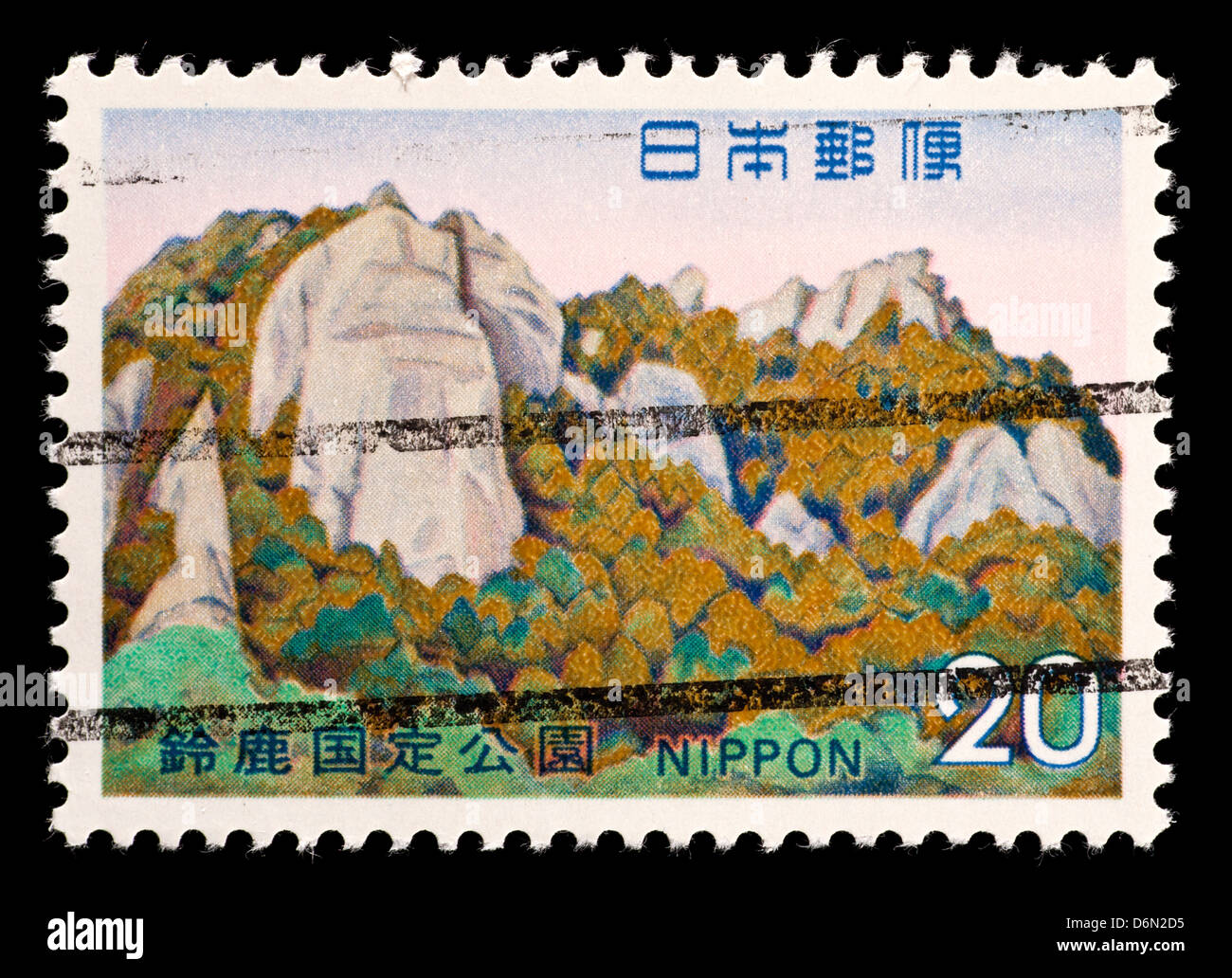 Postage stamp from japan depicting hi-res stock photography and images ...