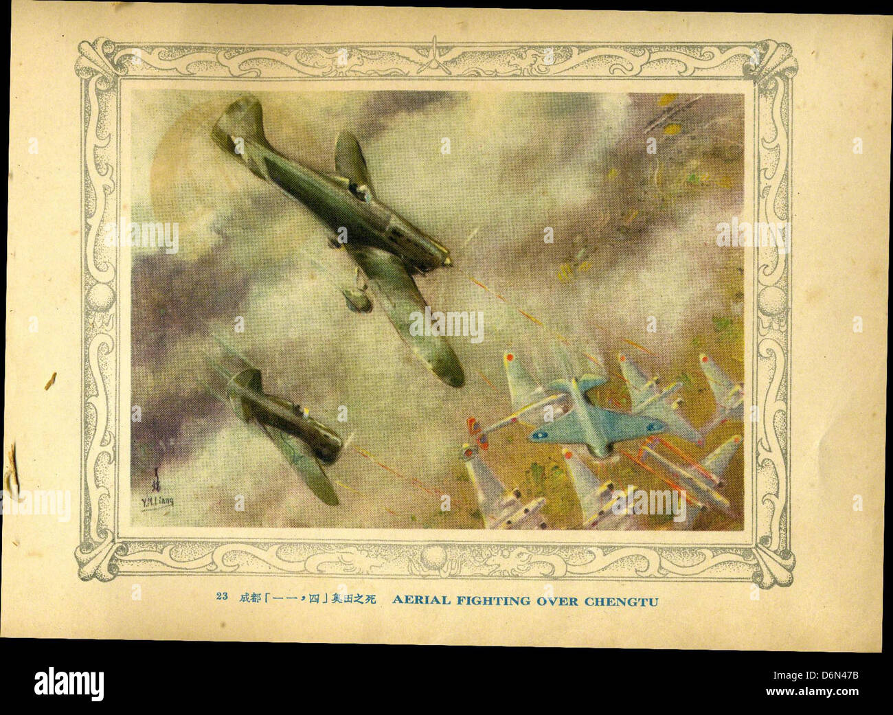 This image depicts an aircraft from the Chinese Air Force, identified ...