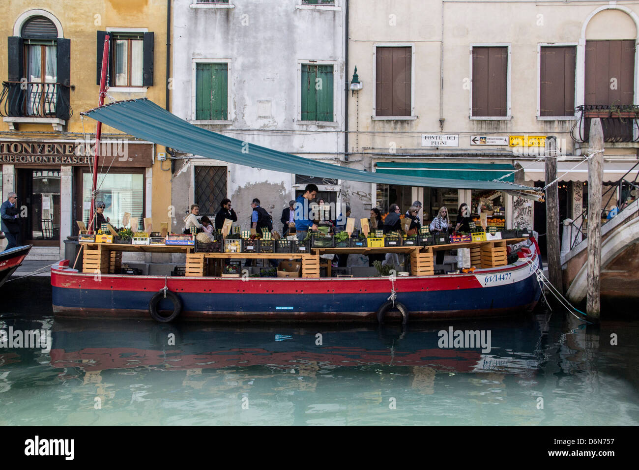Venice floating hi-res stock photography and images - Alamy