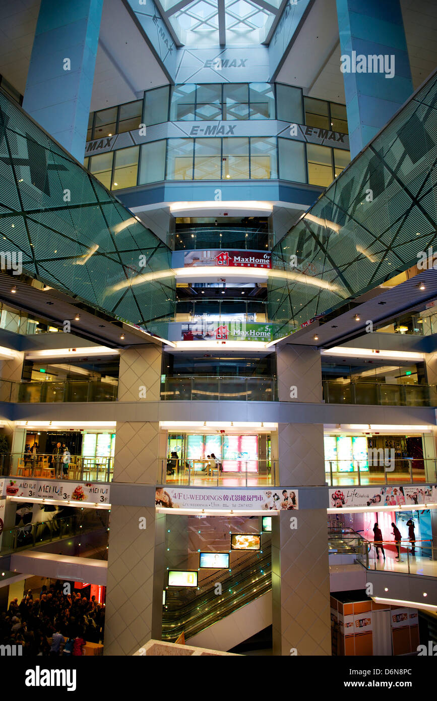 KITEC shopping centre in Kowloon Stock Photo - Alamy