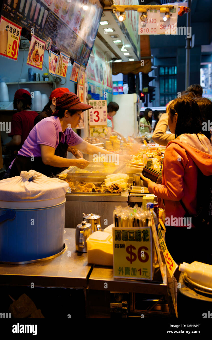 Local food store hi-res stock photography and images - Alamy