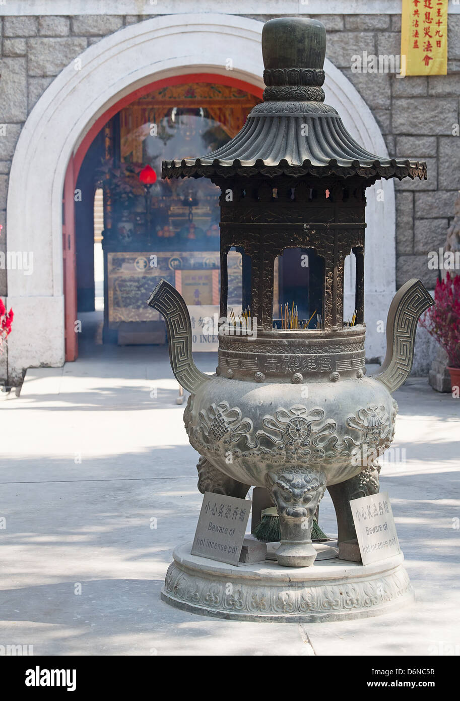 Interior of the Po Lin monastery on Lantau Island (Hong Kong Stock ...