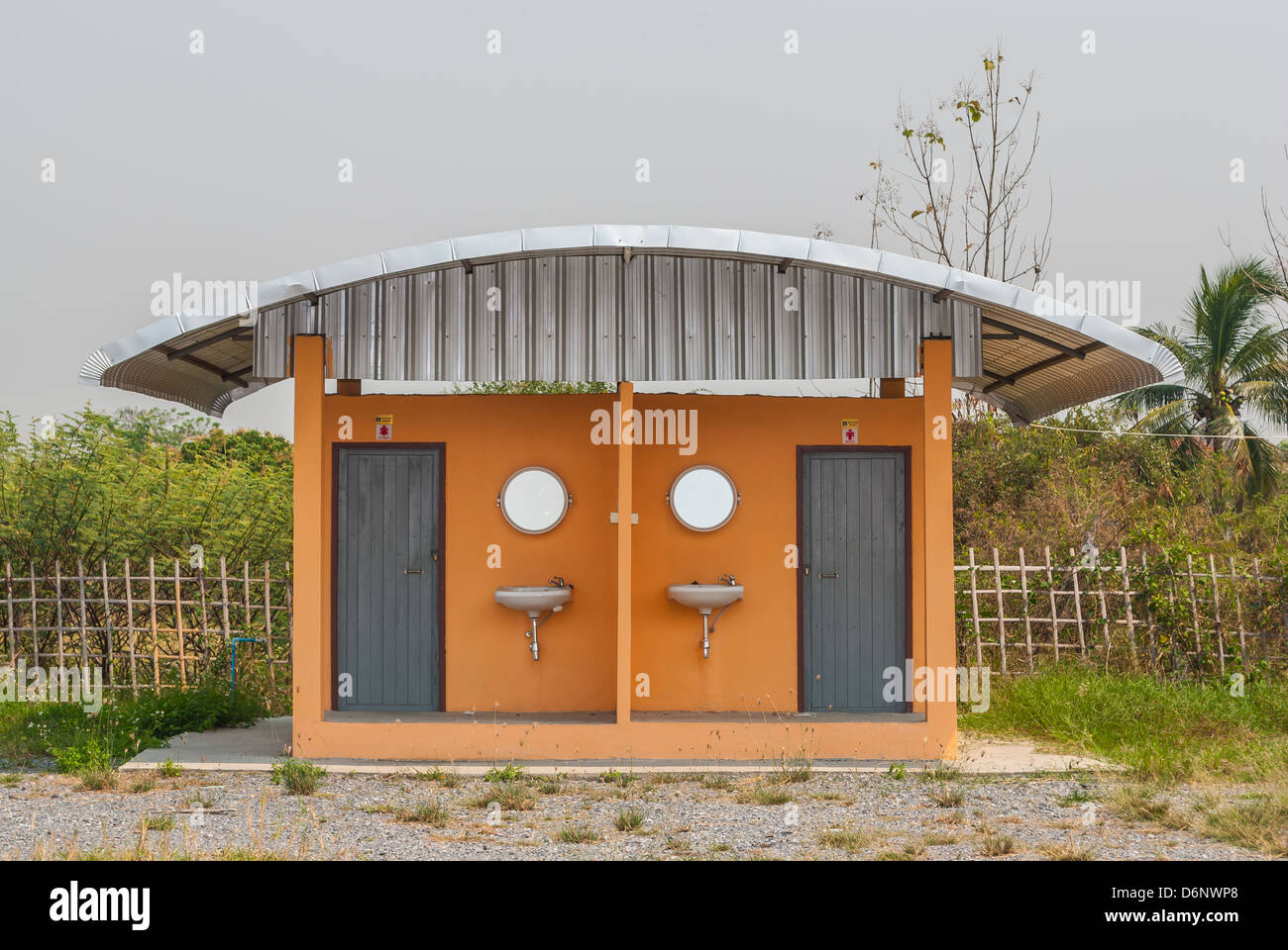 Cutest Smiling Toilet Stock Photo - Alamy