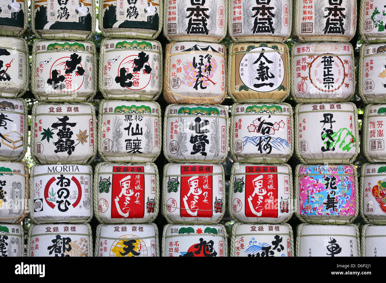 Japanese sake barrels in Yoyogi Park in Harajuku, Tokyo, Japan Stock ...