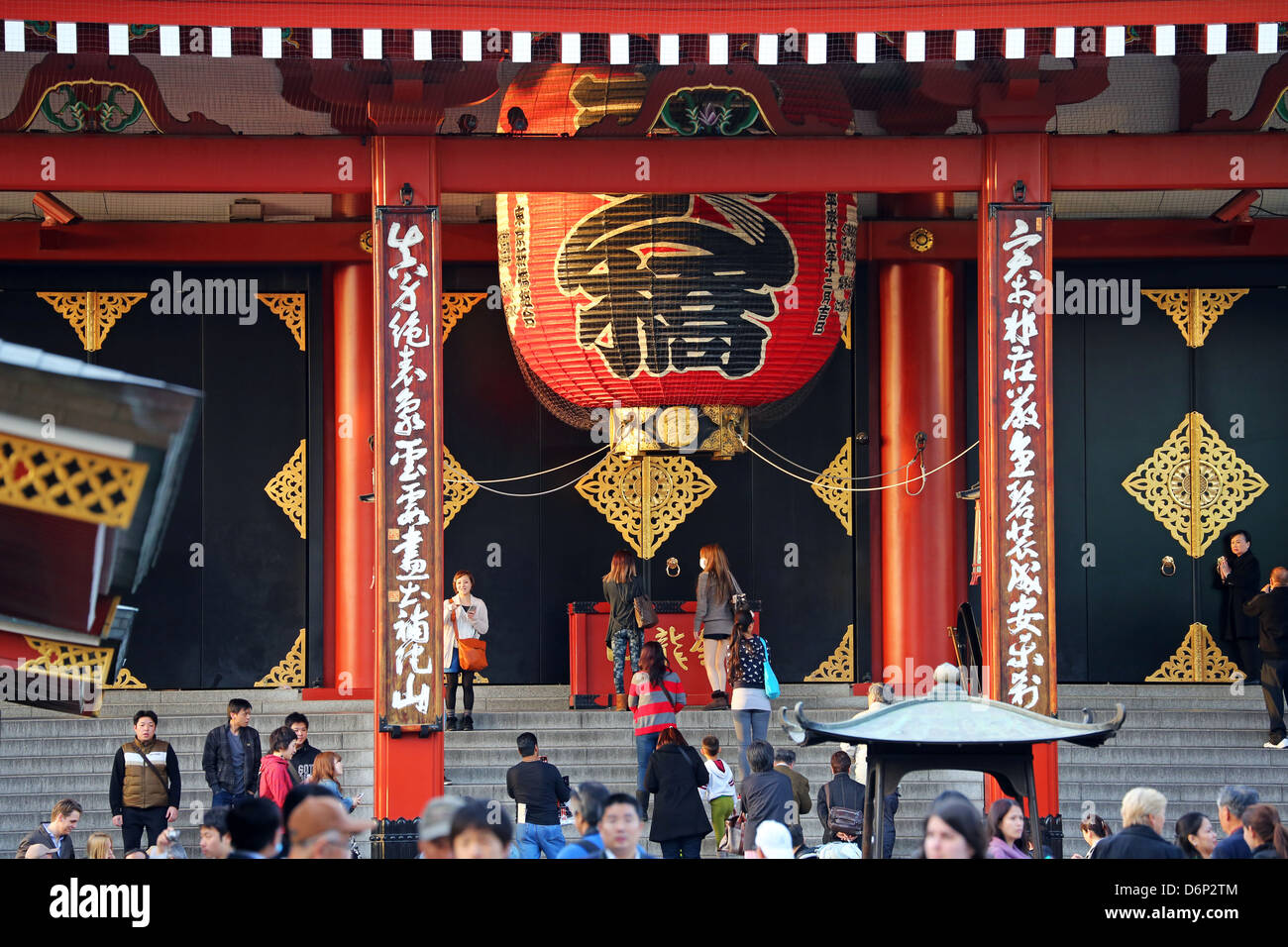 Sensoji red buddhist temple hi-res stock photography and images - Alamy