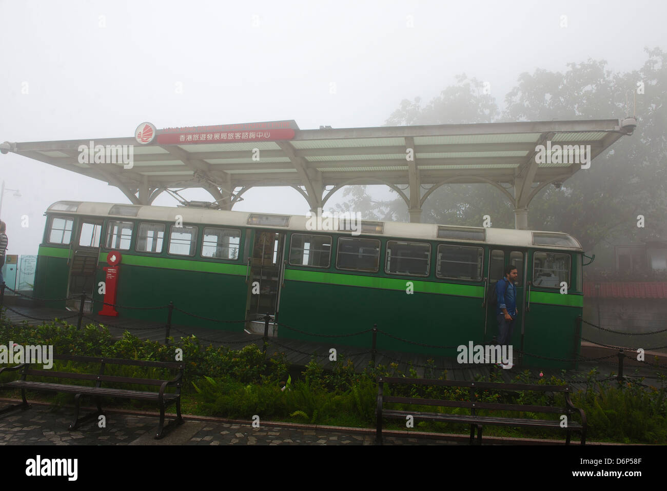 Peak hong kong tram view hi-res stock photography and images - Alamy