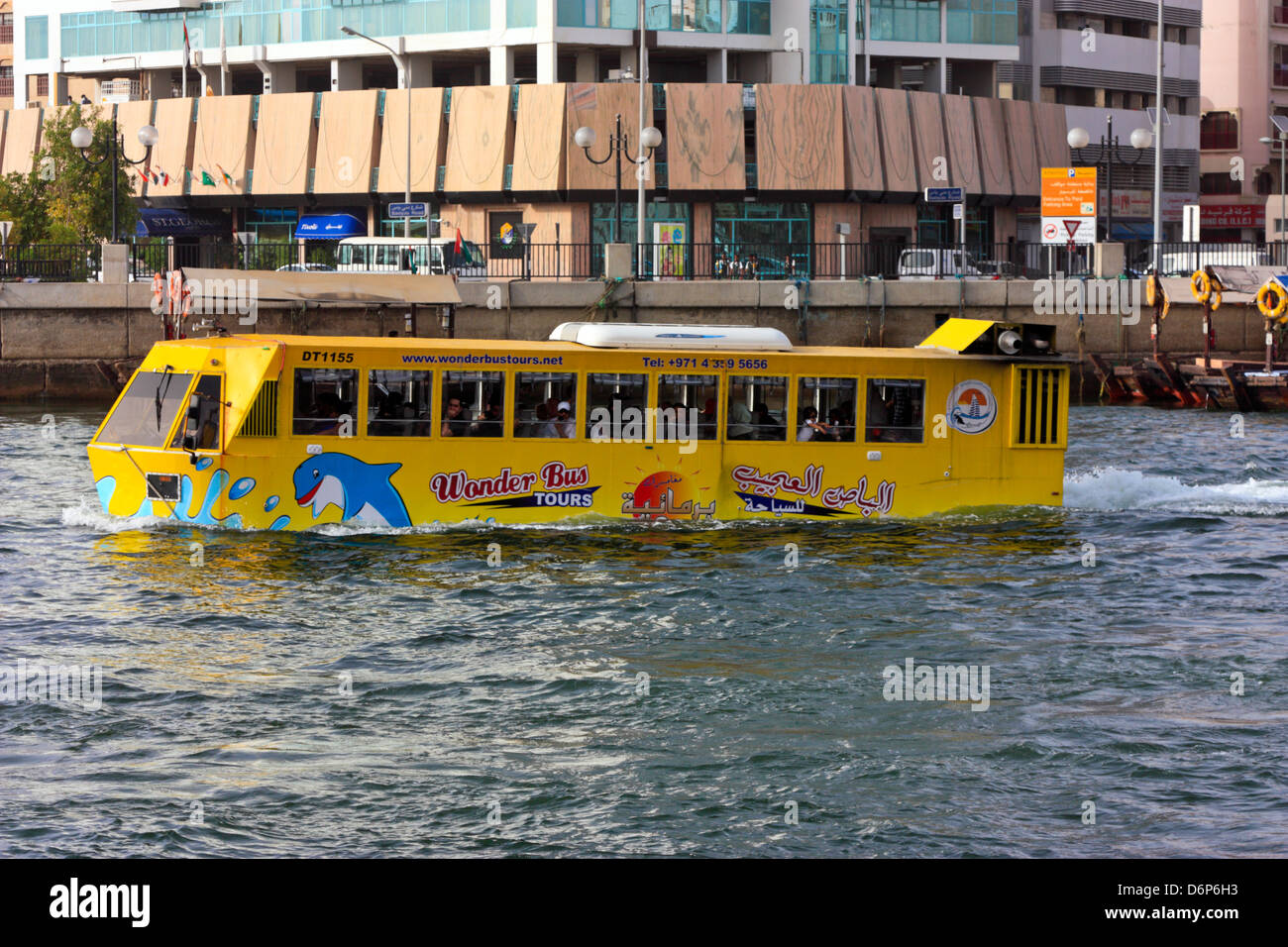 Amphibious sightseeing bus hi-res stock photography and images - Alamy