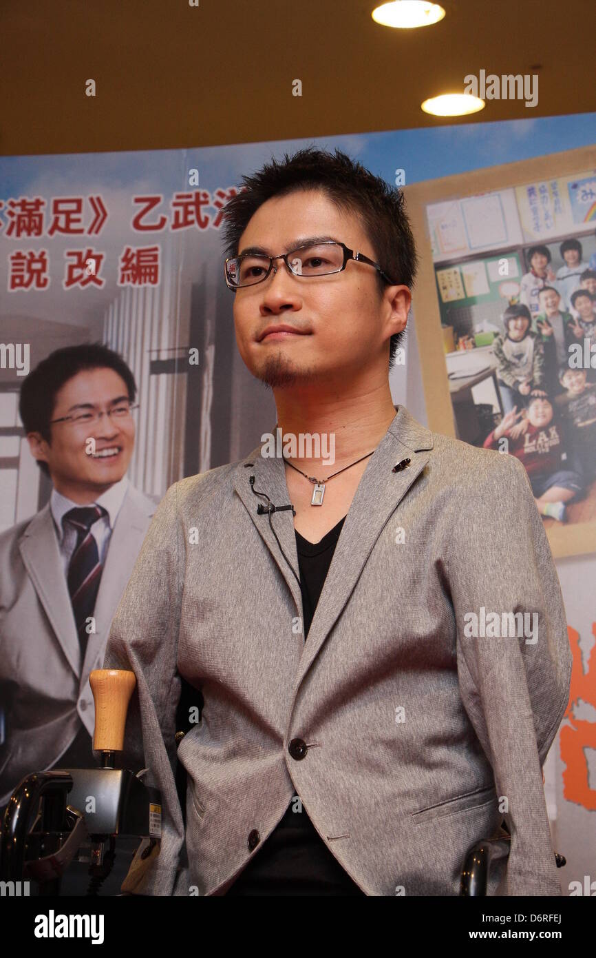 Japanese writer Hirotada Ototake propagandized movie that adapted from ...