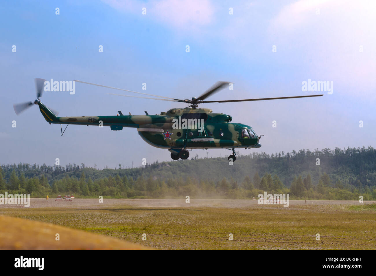 Helicopter landing field hi-res stock photography and images - Alamy