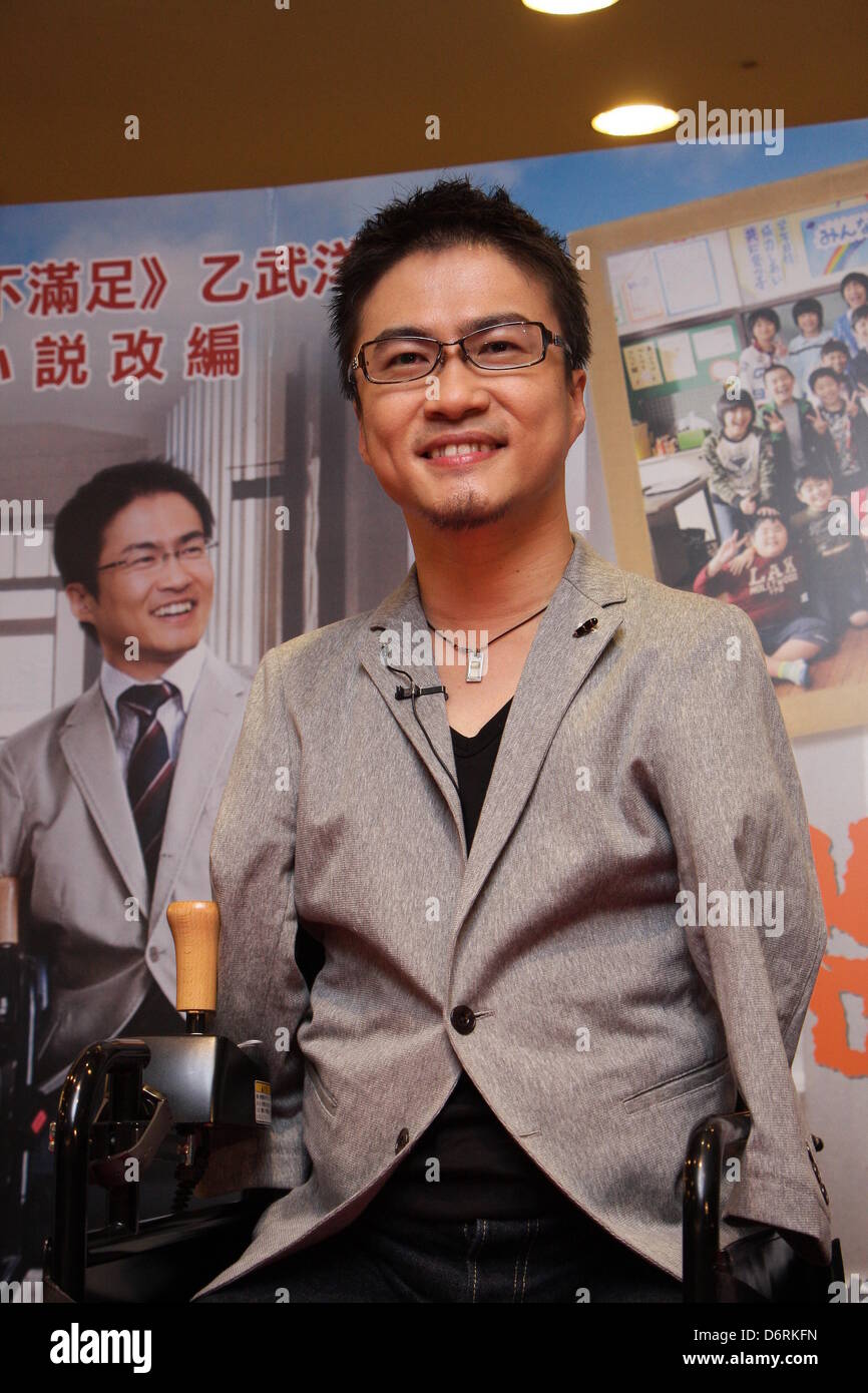 Japanese writer Hirotada Ototake propagandized movie that adapted from ...