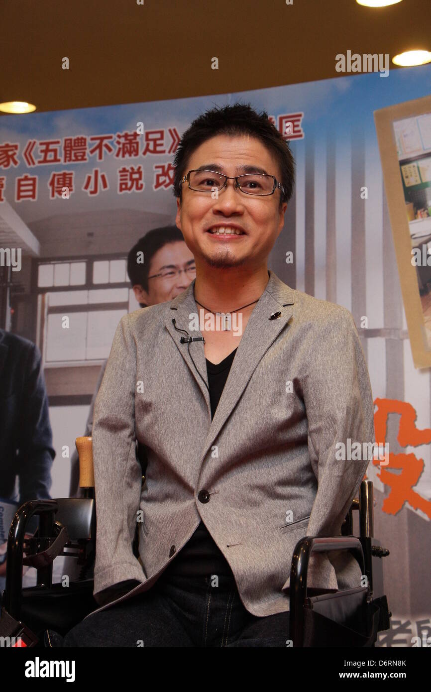Japanese writer Hirotada Ototake propagandized movie that adapted from ...
