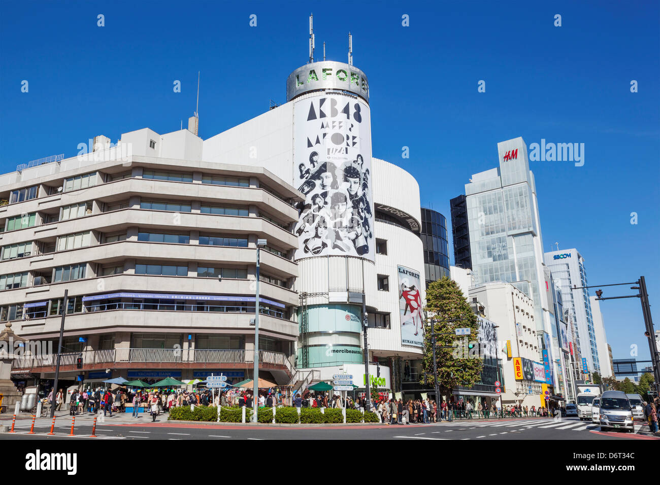 Japan, Honshu, Kanto, Tokyo, Harajuku, Modern Building Stock Photo - Alamy