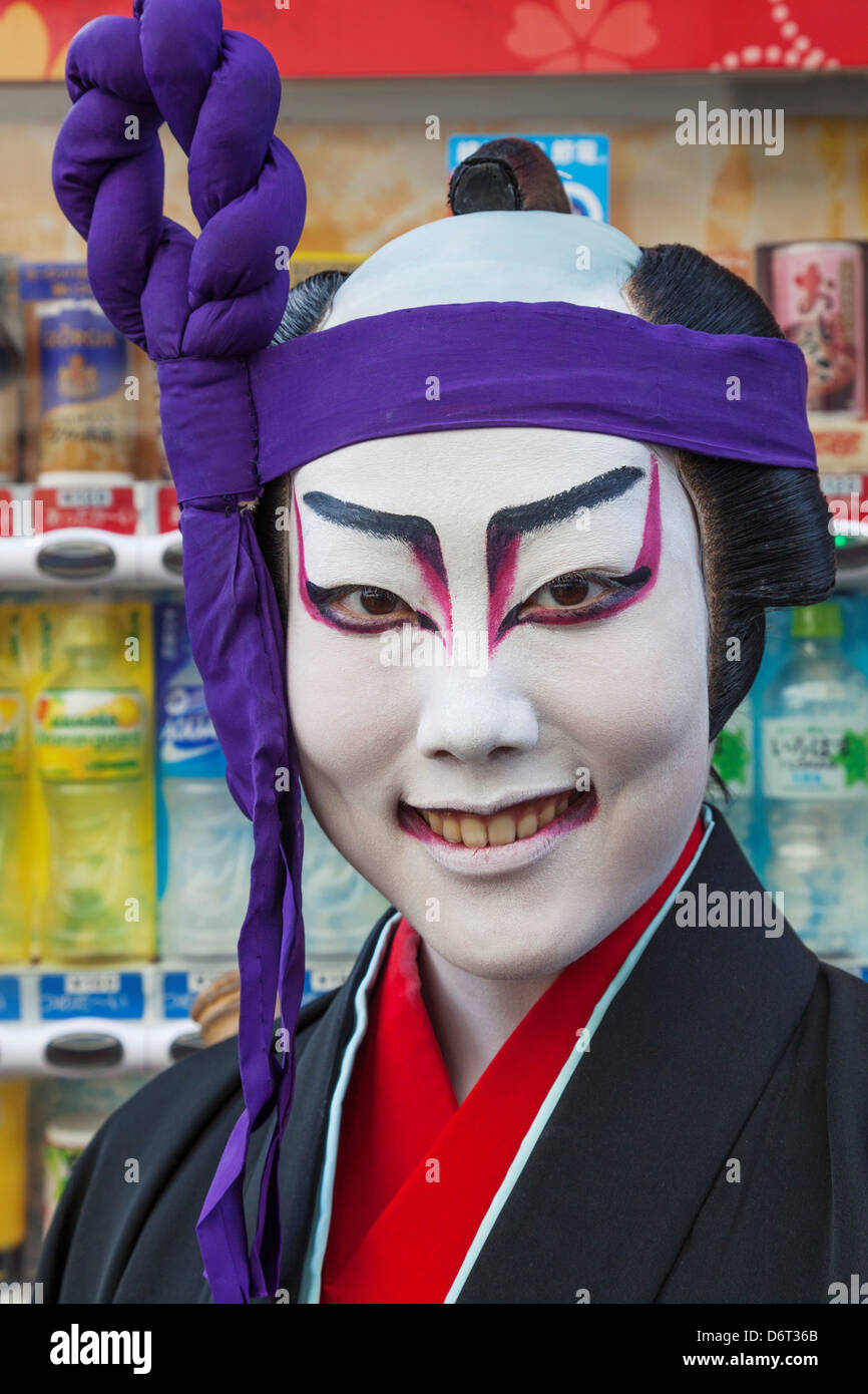 Kabuki face paint hi-res stock photography and images - Alamy