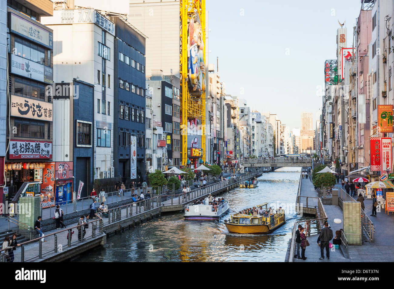 Dotomborigawa river hi-res stock photography and images - Alamy