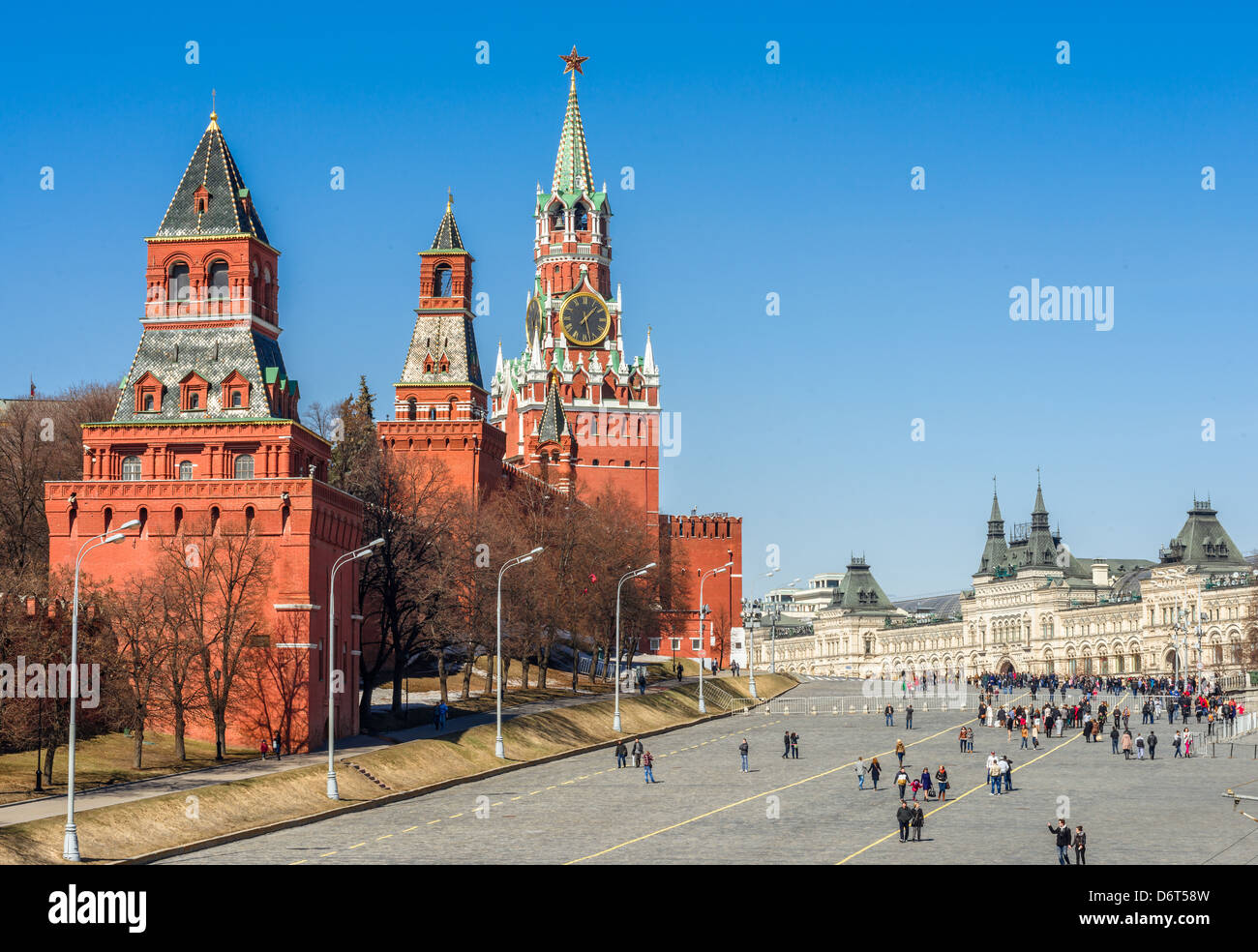 Gum moscow exterior hi-res stock photography and images - Alamy
