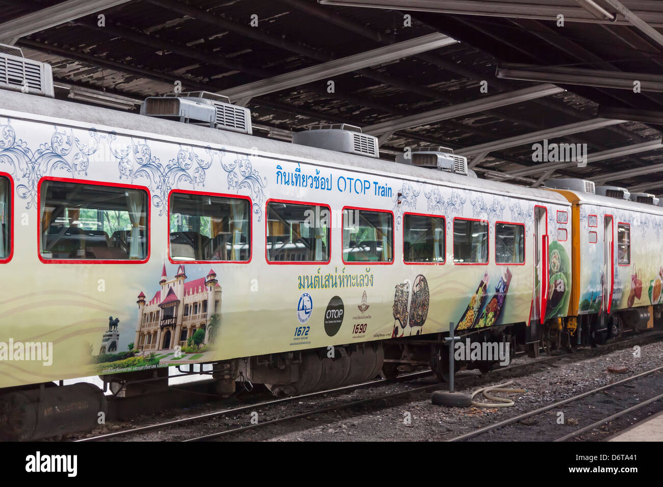 Otop thailand hi-res stock photography and images - Alamy