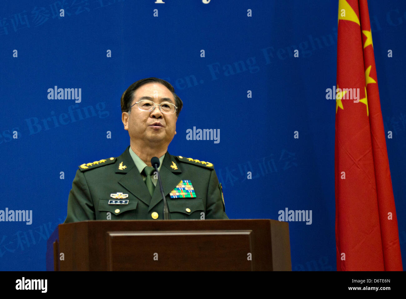 Chinese army general fang fenghui hi-res stock photography and images ...