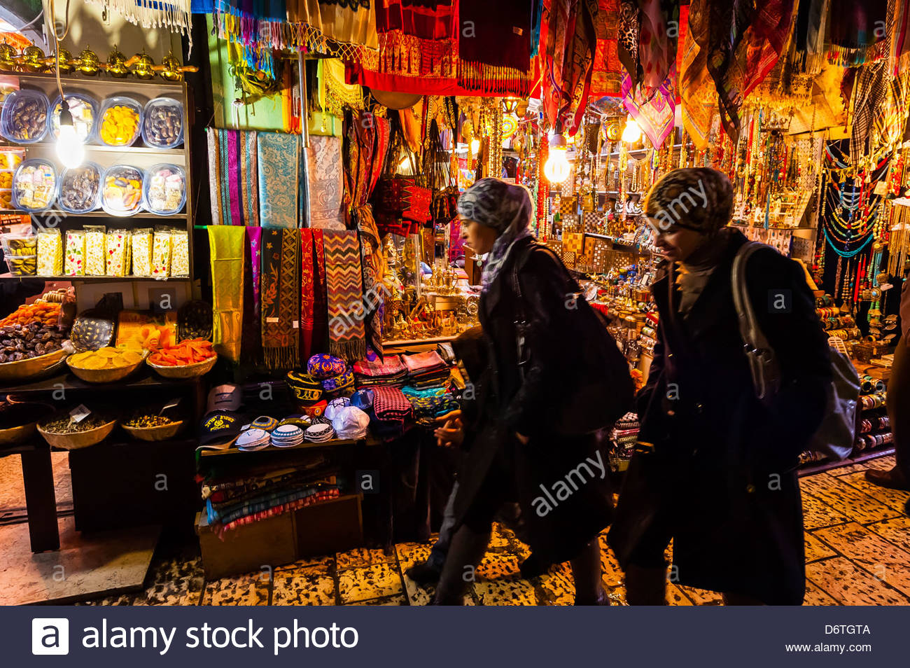 Arab Souk Stock Photos & Arab Souk Stock Images - Alamy