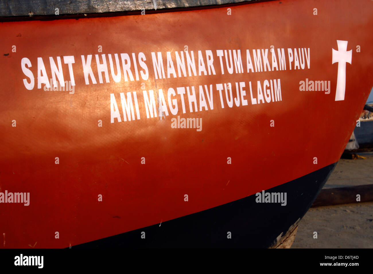 Writing on the hull of a fishing boat, North Goa, India Stock Photo - Alamy