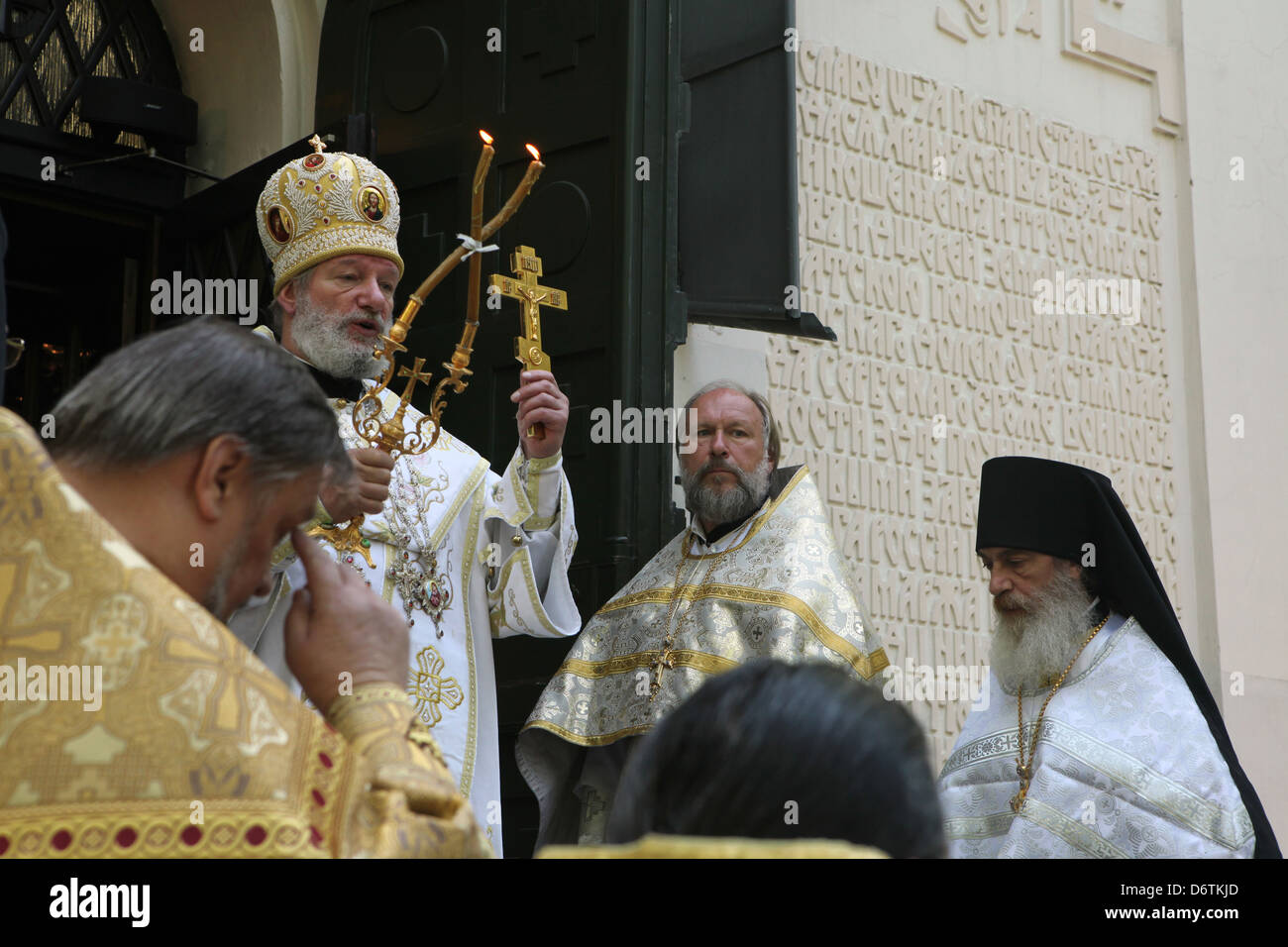 The orthodox church of the czech lands and slovakia hi-res stock ...