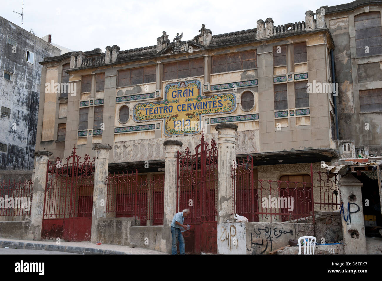 Gran Teatro Cervantes Tangier, Morocco Stock Photo - Alamy