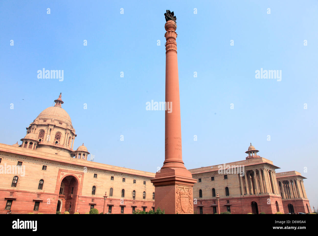India, Delhi, Government Buildings on Raj Path Stock Photo - Alamy