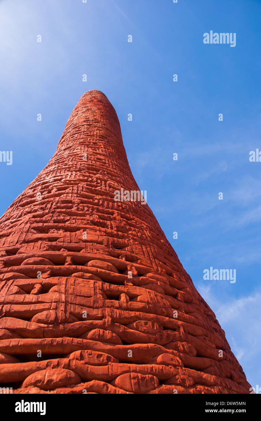 Circular column hi-res stock photography and images - Alamy