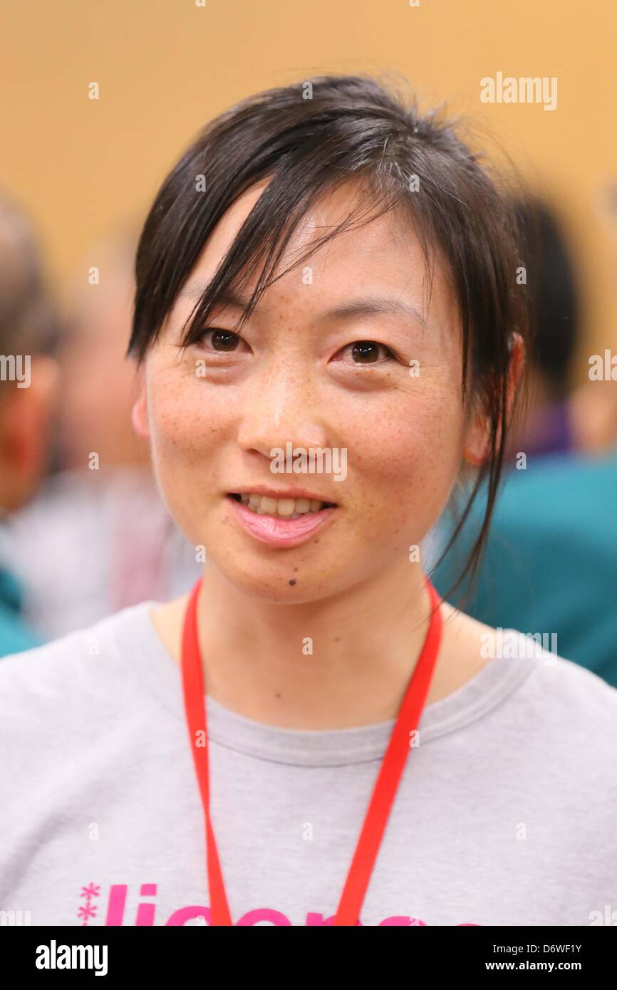 Masako japan hi-res stock photography and images - Alamy