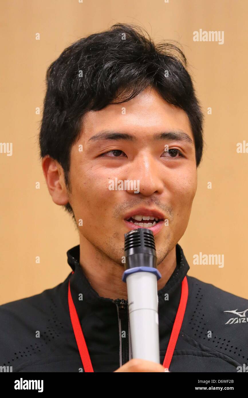 Yoshito watabe hi-res stock photography and images - Alamy