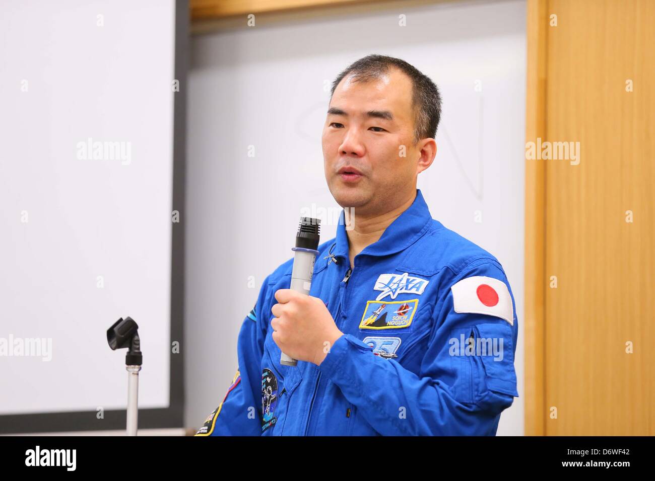 Noguchi Soichi High Resolution Stock Photography and Images - Alamy