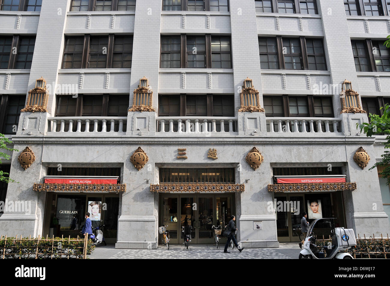 Mitsukoshi tokyo hi-res stock photography and images - Alamy
