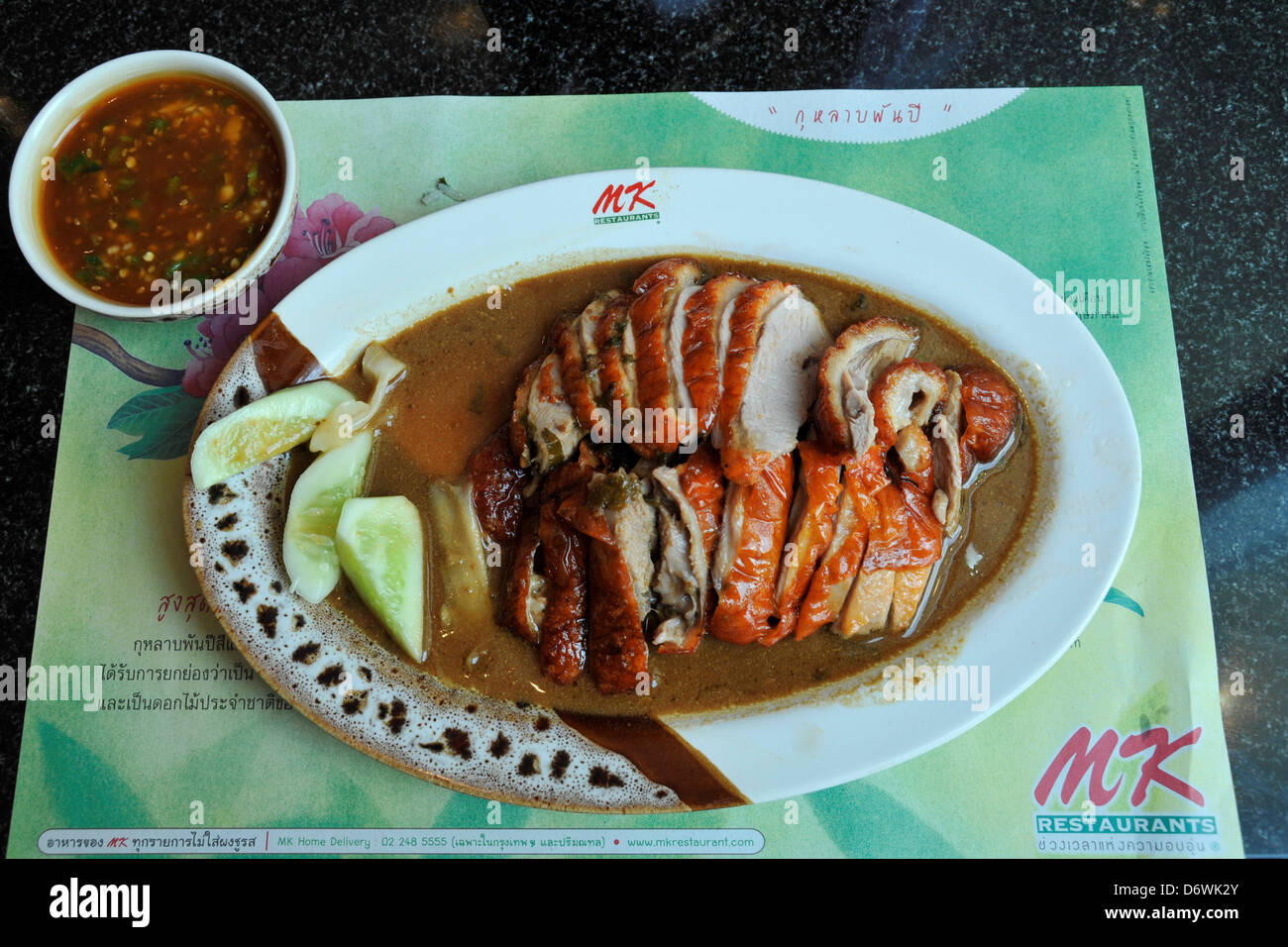 Thailand, Bangkok, Roasted duck Stock Photo - Alamy