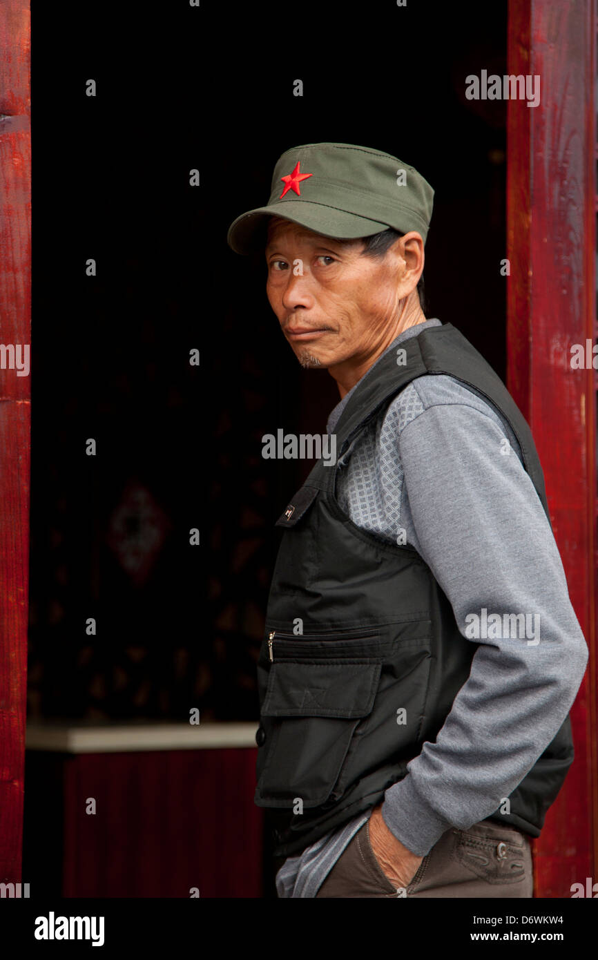 Maoism china hi-res stock photography and images - Alamy