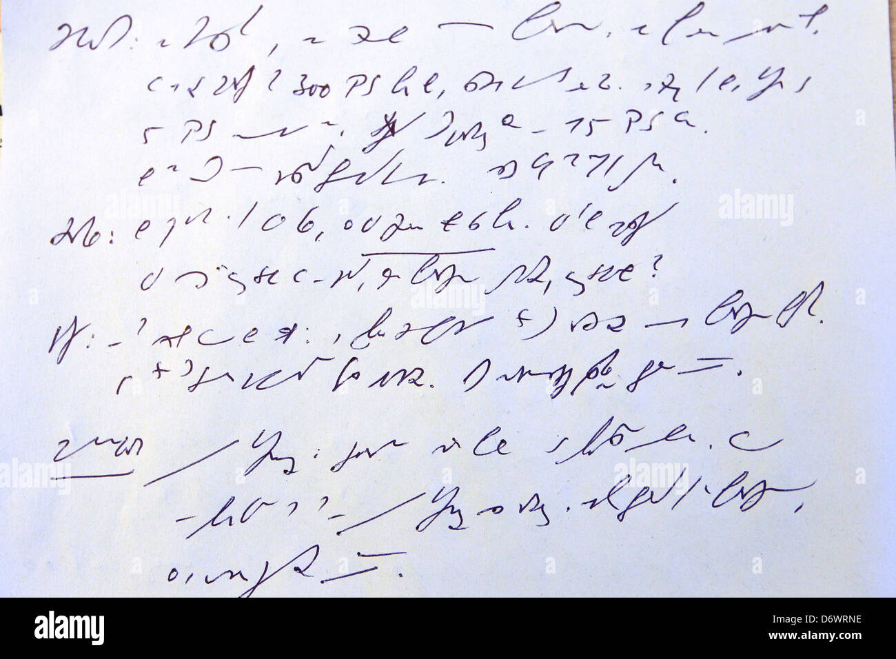 Stenography hi-res stock photography and images - Alamy