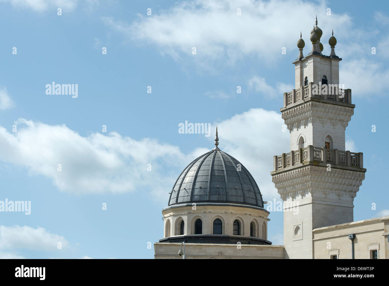 Oxford islamic centre hi-res stock photography and images - Alamy