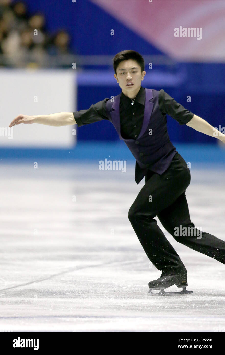 Han Yan (CHN), APRIL 11, 2013 - Figure Skating : the Men's short ...