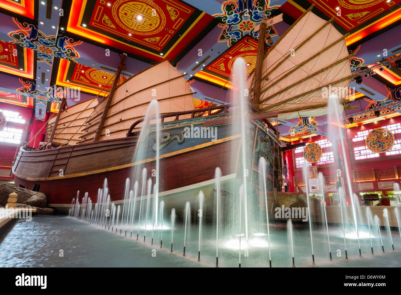 Replica ship at China Court in Ibn Battuta shopping mall in Dubai ...