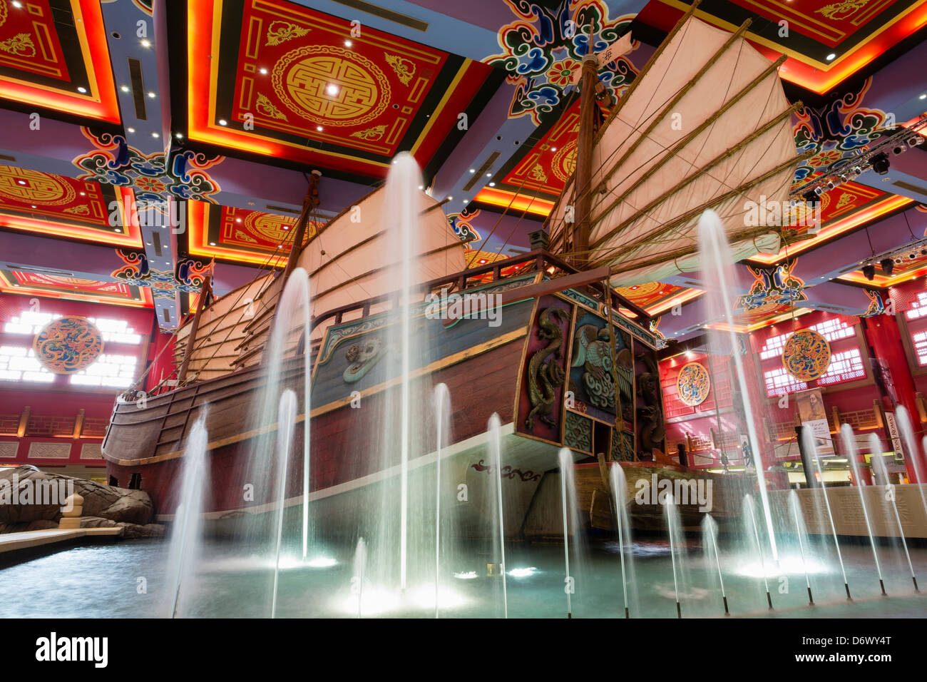 Replica ship at China Court in Ibn Battuta shopping mall in Dubai ...