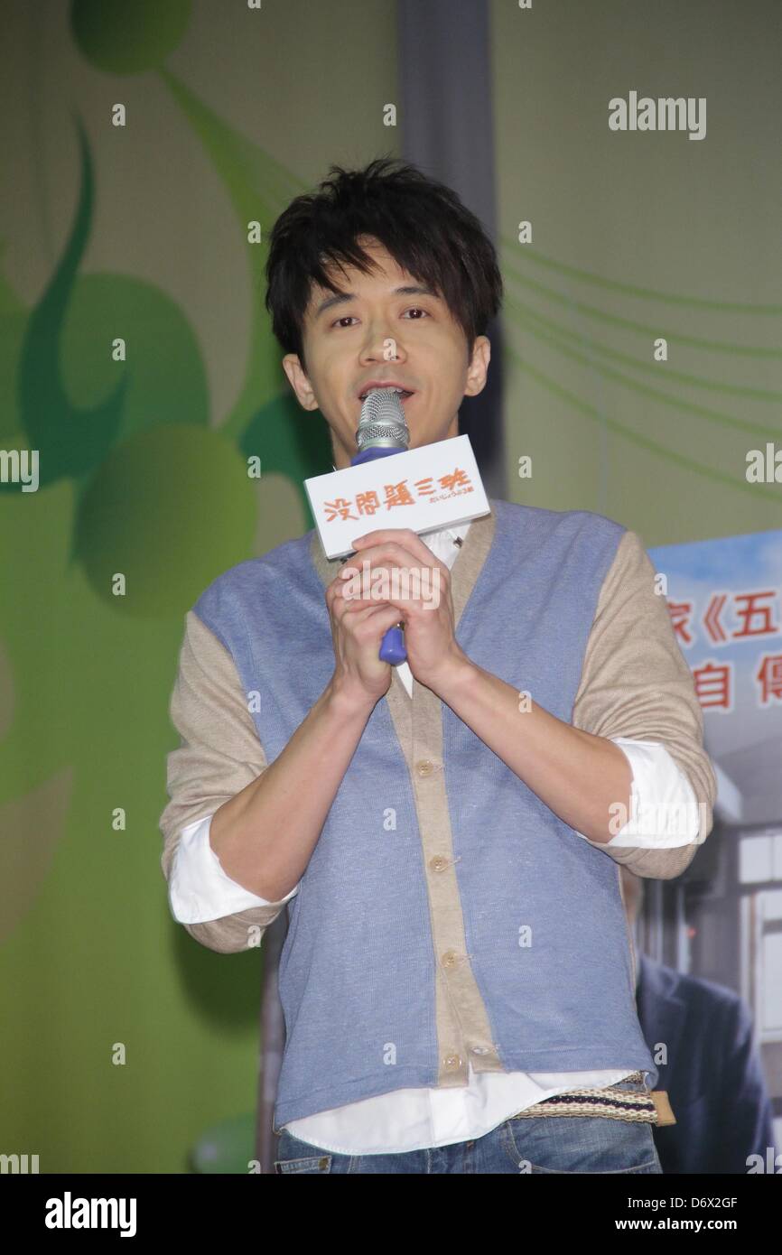 Chinese singer Michael Wong shared positive spirits with school kids in ...