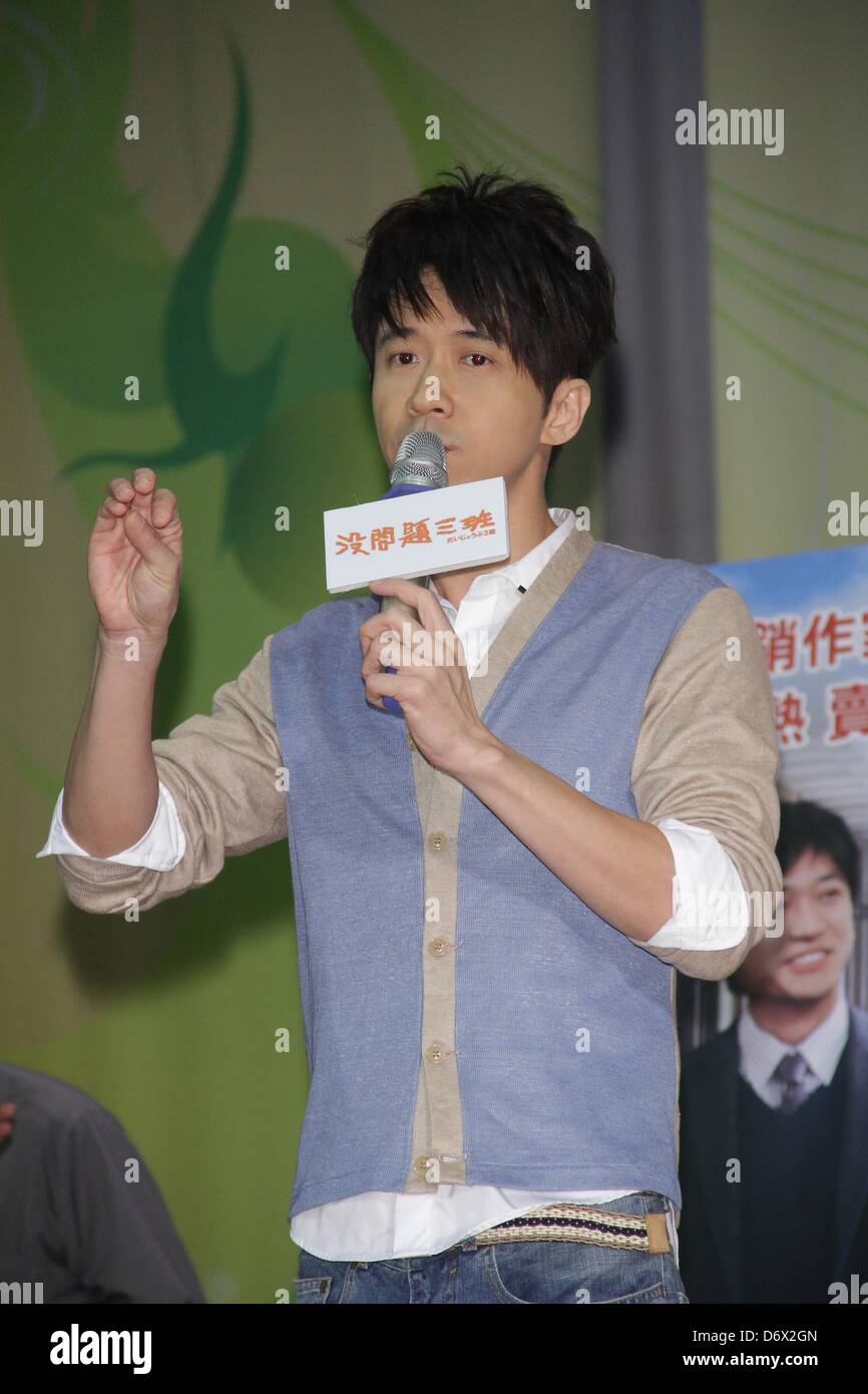 Chinese singer Michael Wong shared positive spirits with school kids in ...