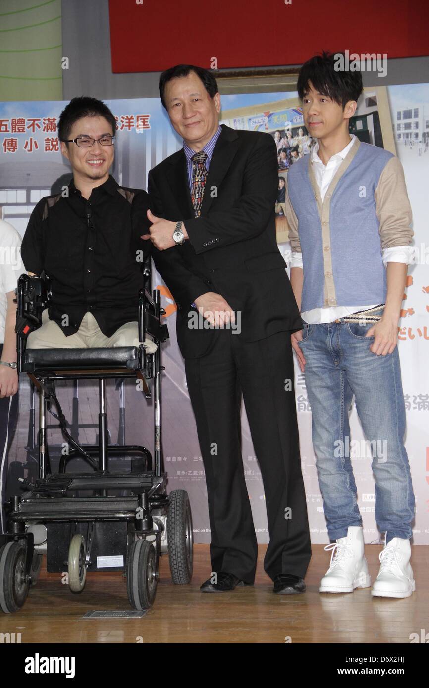 Hirotada Ototake 78 Hirotada Ototake Photos & High Res Pictures