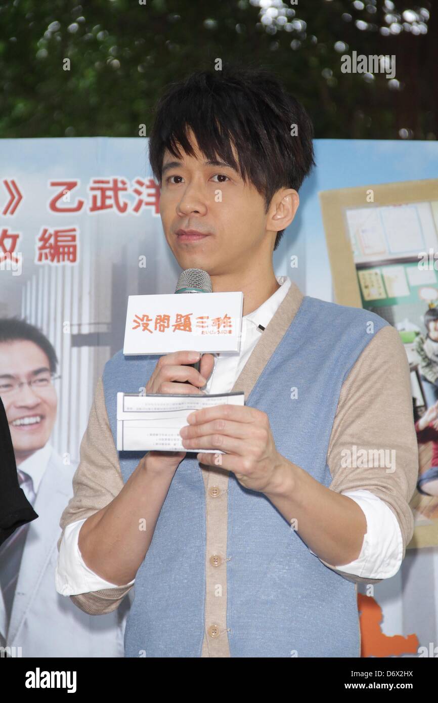 Chinese singer Michael Wong shared positive spirits with school kids in ...