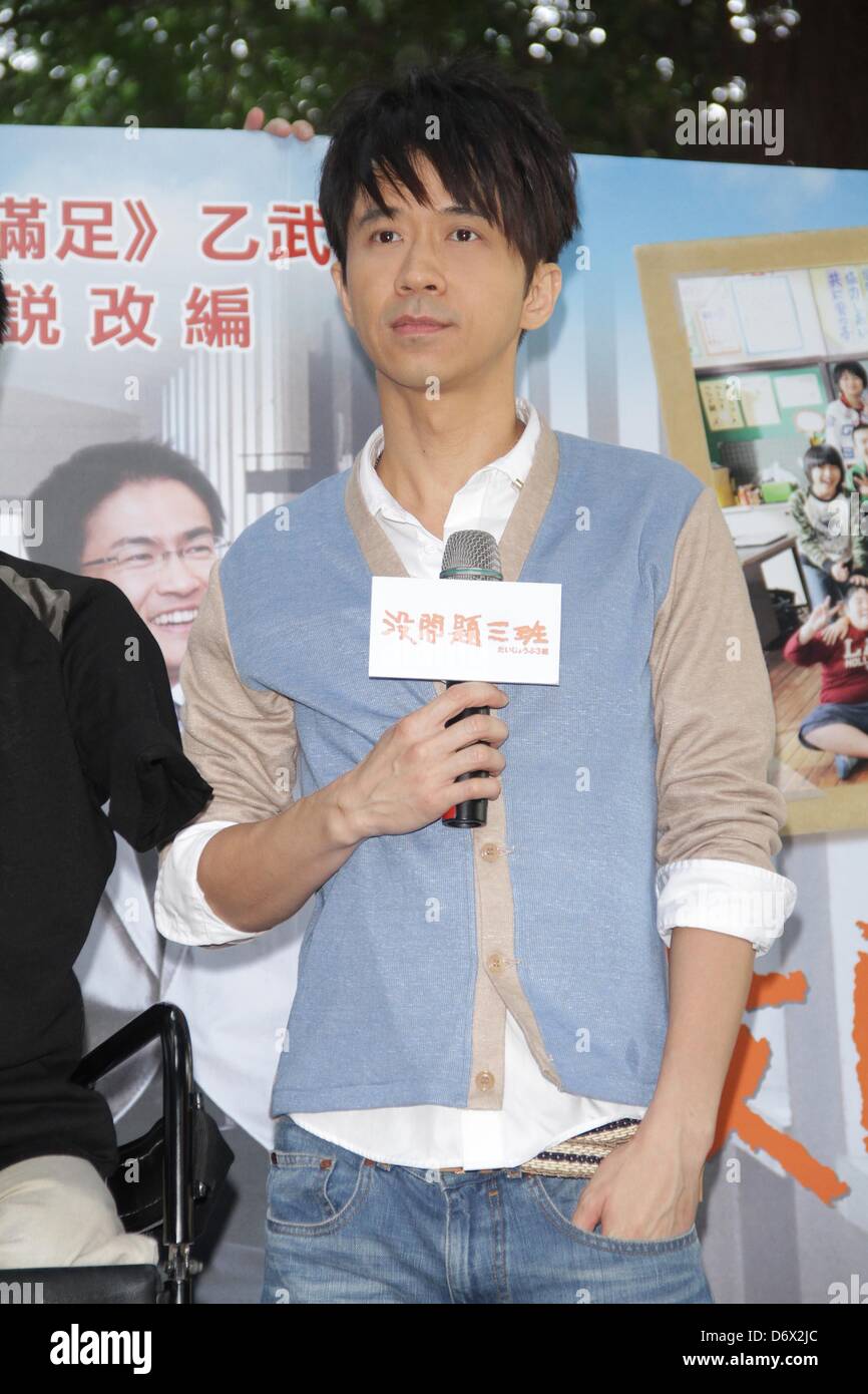 Michael wong singer hi-res stock photography and images - Alamy