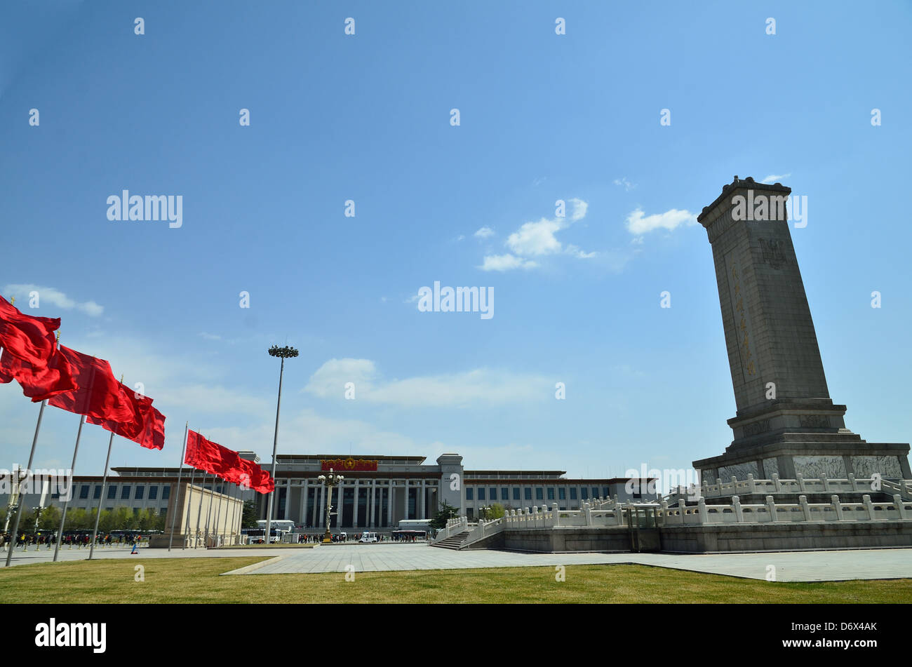 Tian an men hi-res stock photography and images - Alamy
