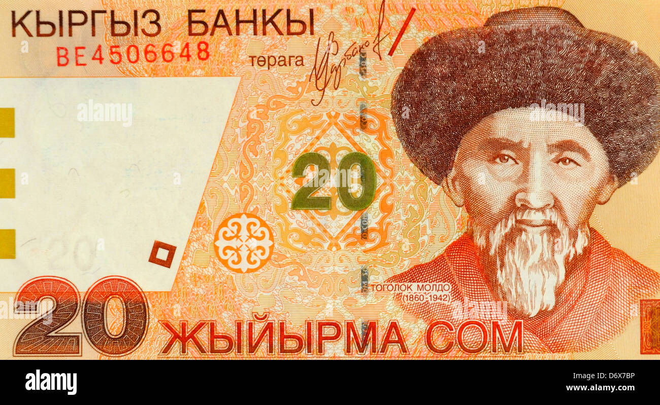 Kyrgyzstan Twenty 20 Som Bank Note Stock Photo - Alamy
