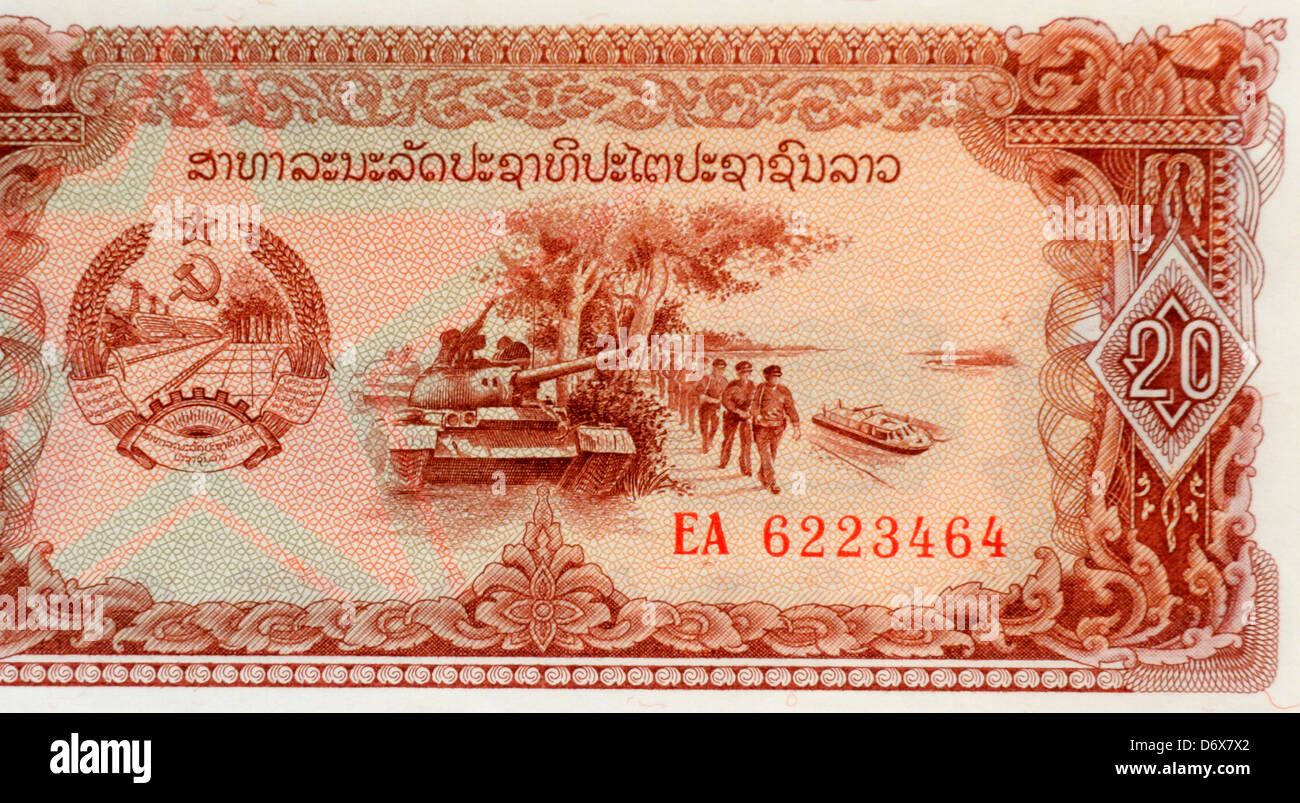 Laos Twenty 20 Kip Bank Note Stock Photo - Alamy