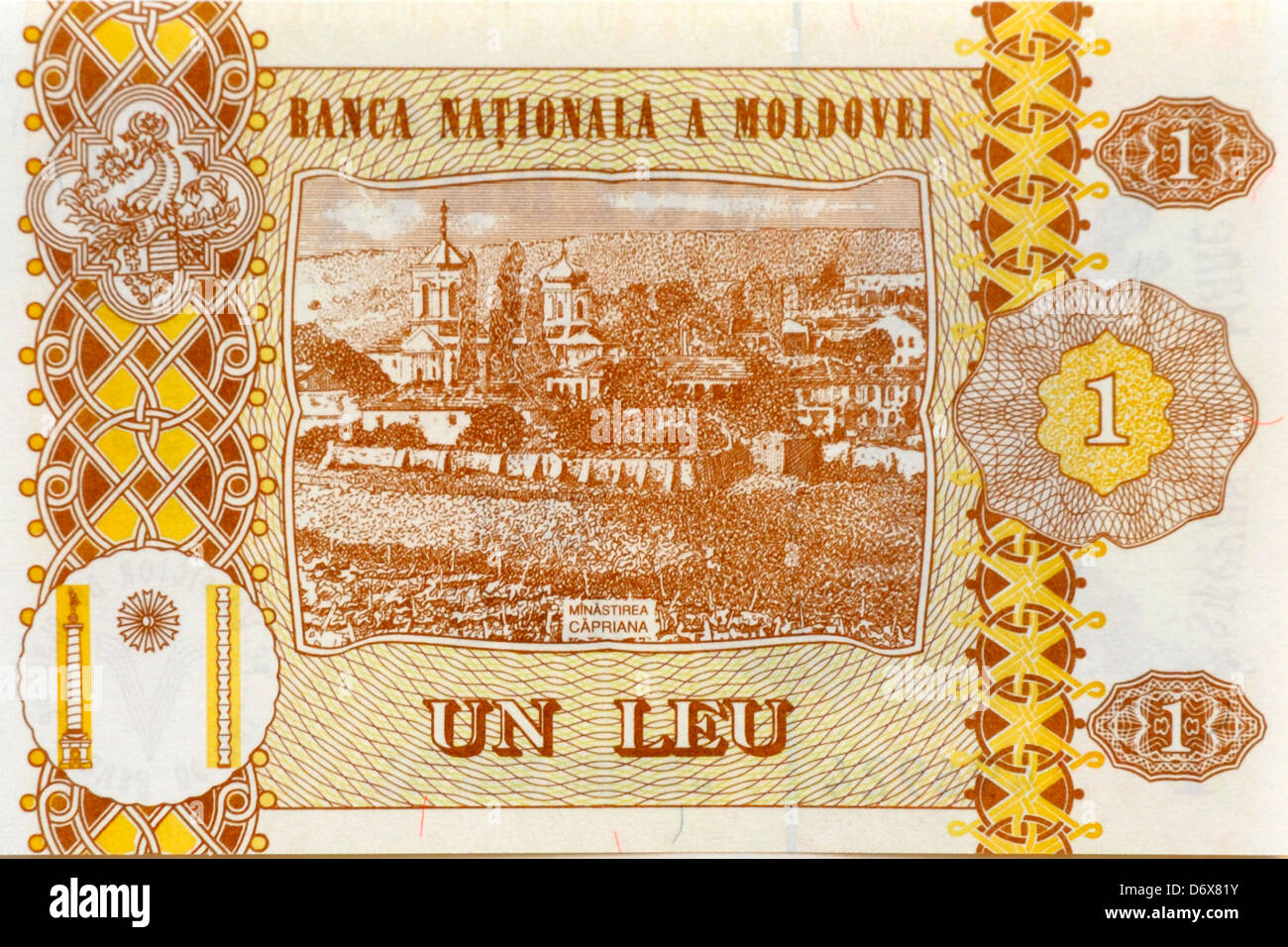 Moldova One 1 Leu Bank Note Stock Photo - Alamy