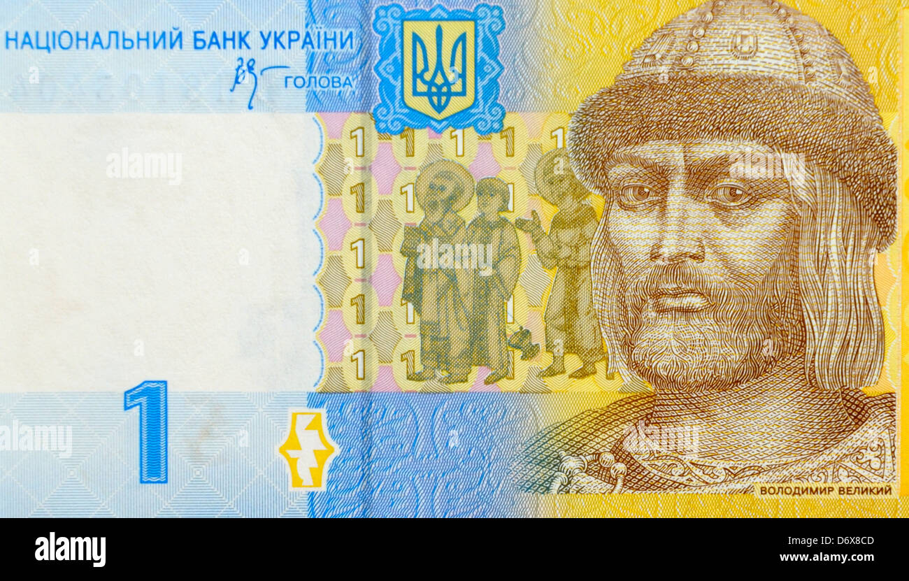 Hryvnias banknote hi-res stock photography and images - Alamy
